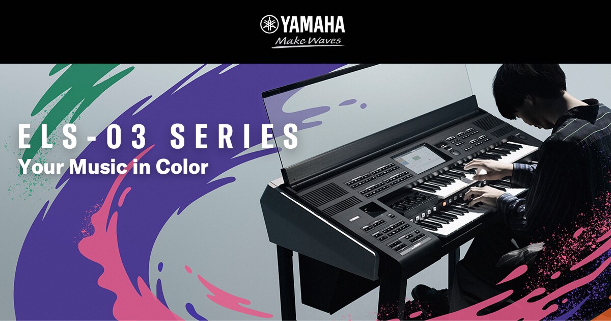 Electone - Products - Keyboard Instruments - Musical Instruments ...