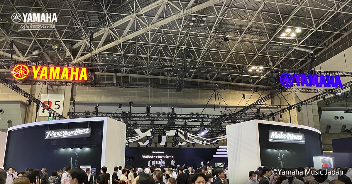 Yamaha and Yamaha Motor Deliver Immersive Audio Experience at Japan ...