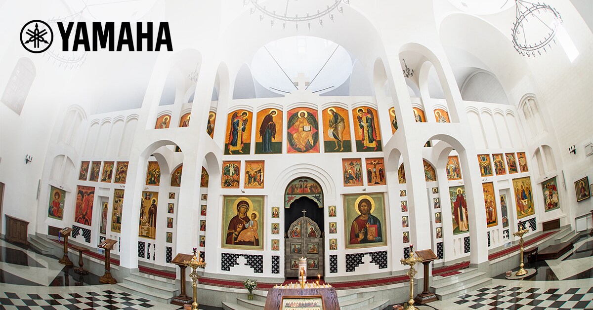 Yamaha VXLs Deliver Invisible Improvement To Moscow Church Sound - Yamaha - Business - Philippines