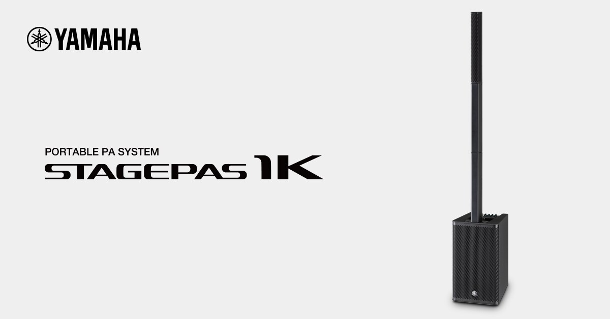 Yamaha releases the next-generation STAGEPAS 1K all-in-one portable PA ...